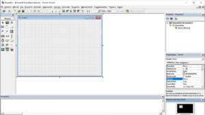Introducción a la programación y Visual Basic 6.0 - Programar es Fácil